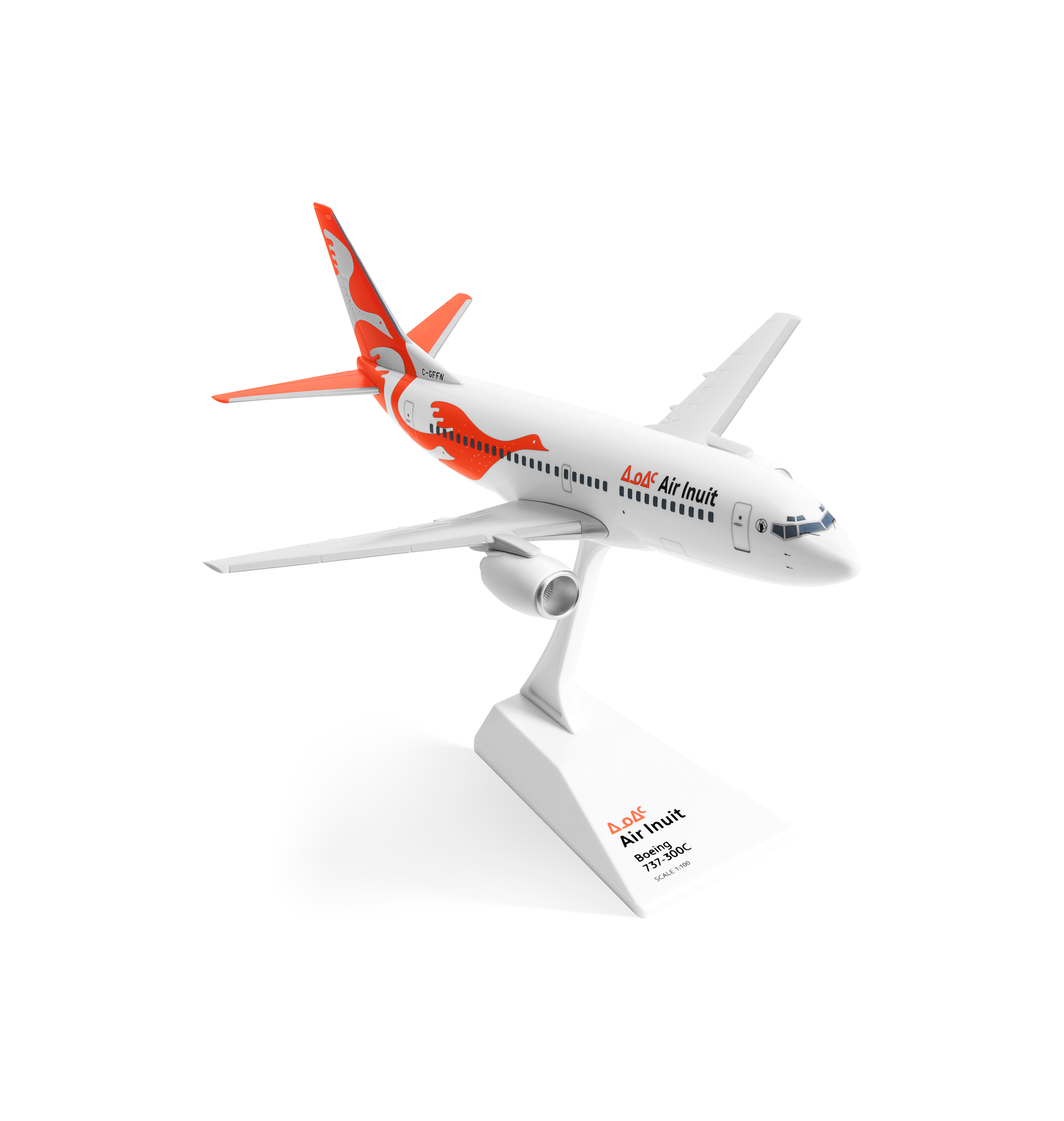 Air Inuit boutique - Shop Air Inuit